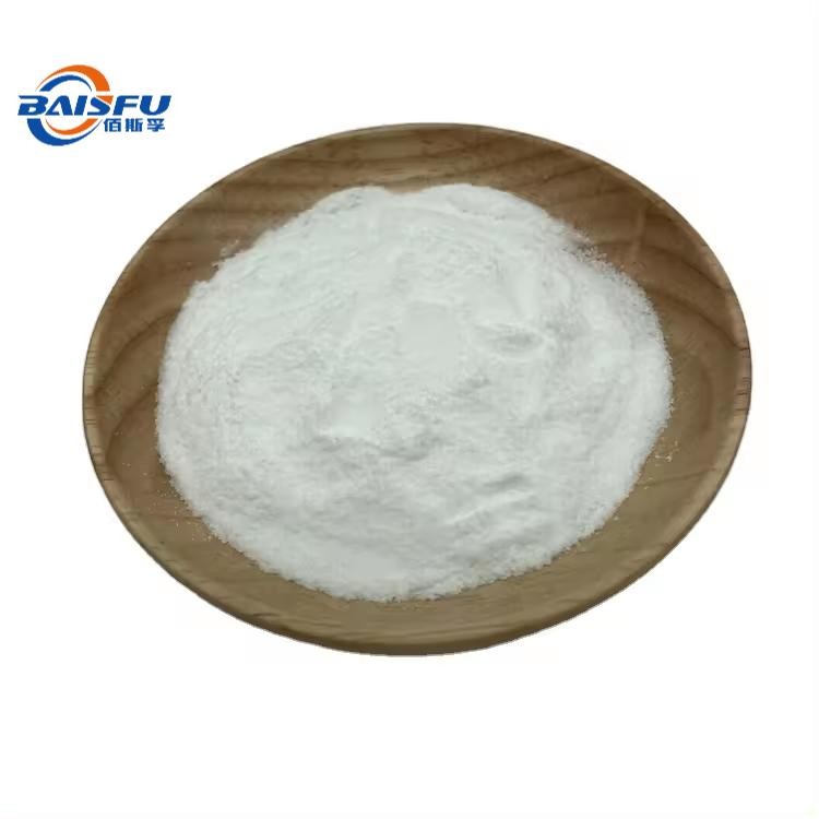 Food Grade Sweetener Advantame Powder CAS 714229-20-6 for food ...